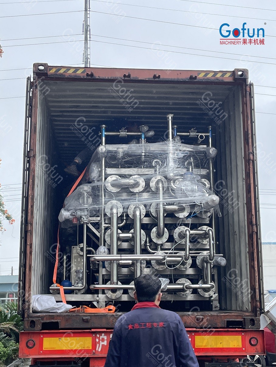 Canadian apple juice concentrate processing line