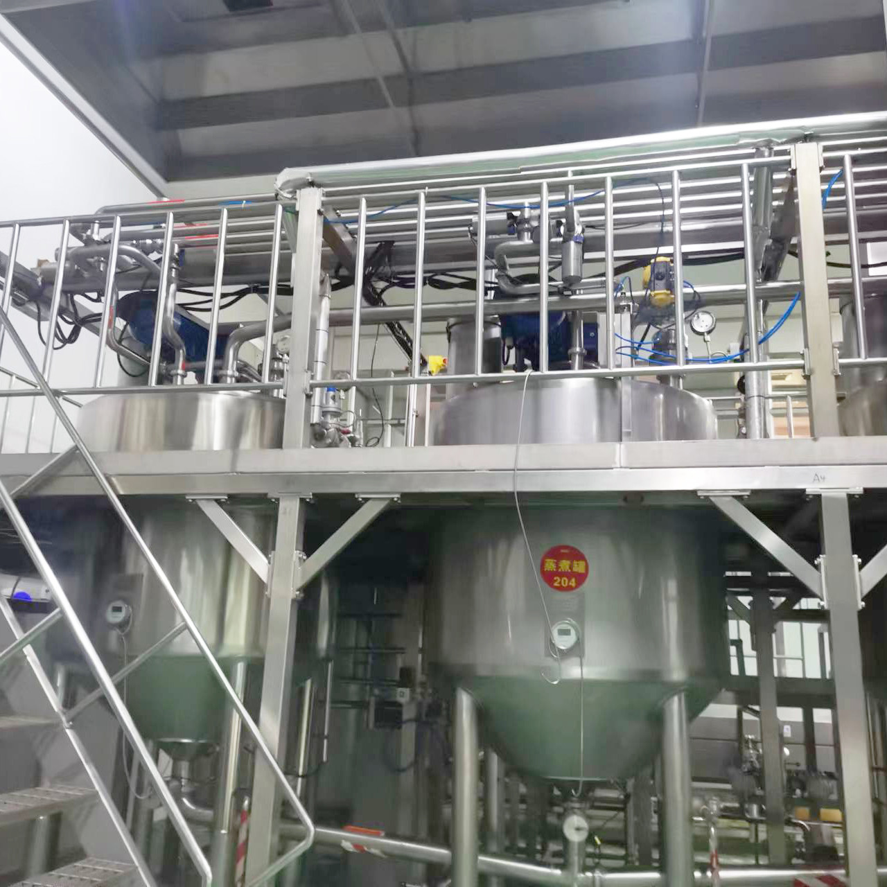 What are the types of fruit and vegetable deep processing equipment?