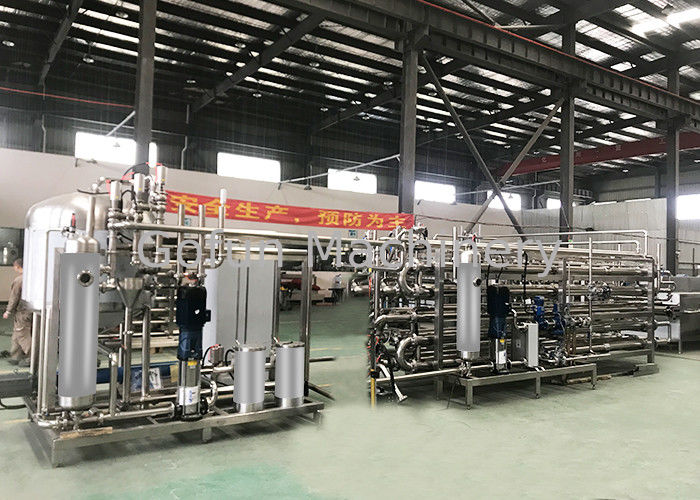 Tomato Paste Industrial Pasteurizer / Fruit Jam Processing Machinery