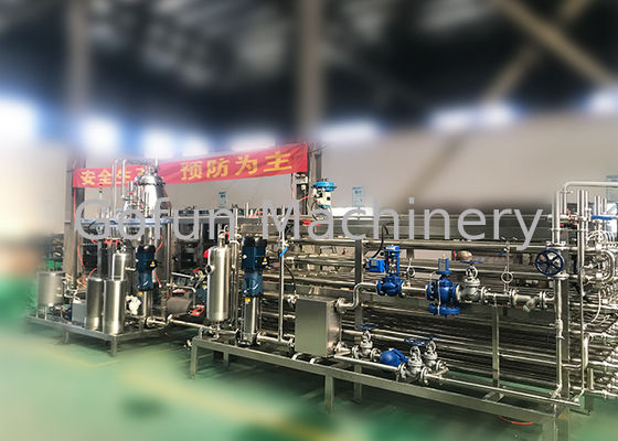 UHT Sterilizer Machine factory, Buy good quality UHT Sterilizer Machine products from China